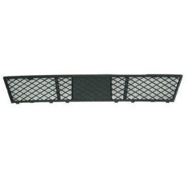 BMW BMW 5 SERIES HYBRID FRONT BUMPER GRILLE CENTR BLACK (W/ CRUISE ...